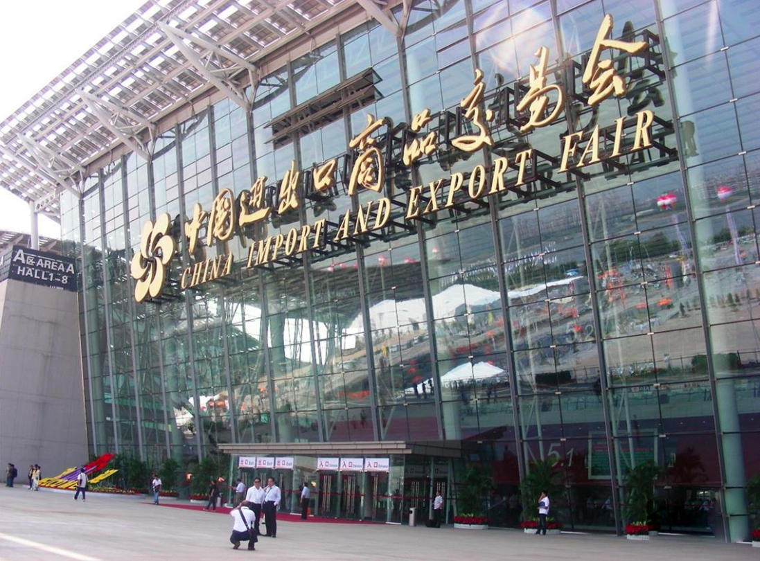 How to get the Canton Fair buyer badge for free? - DC Garment