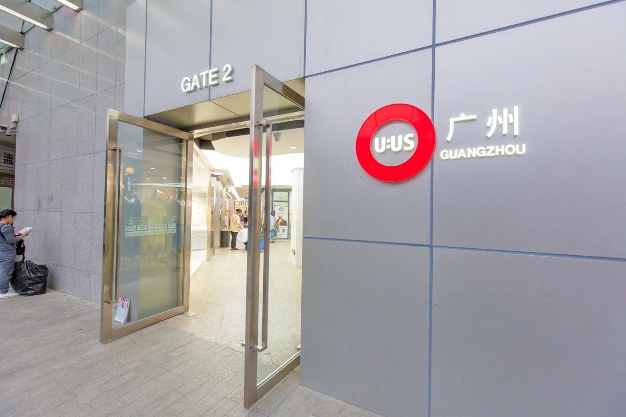 The largest Wholesale/Retail garment market in China - DC Garment