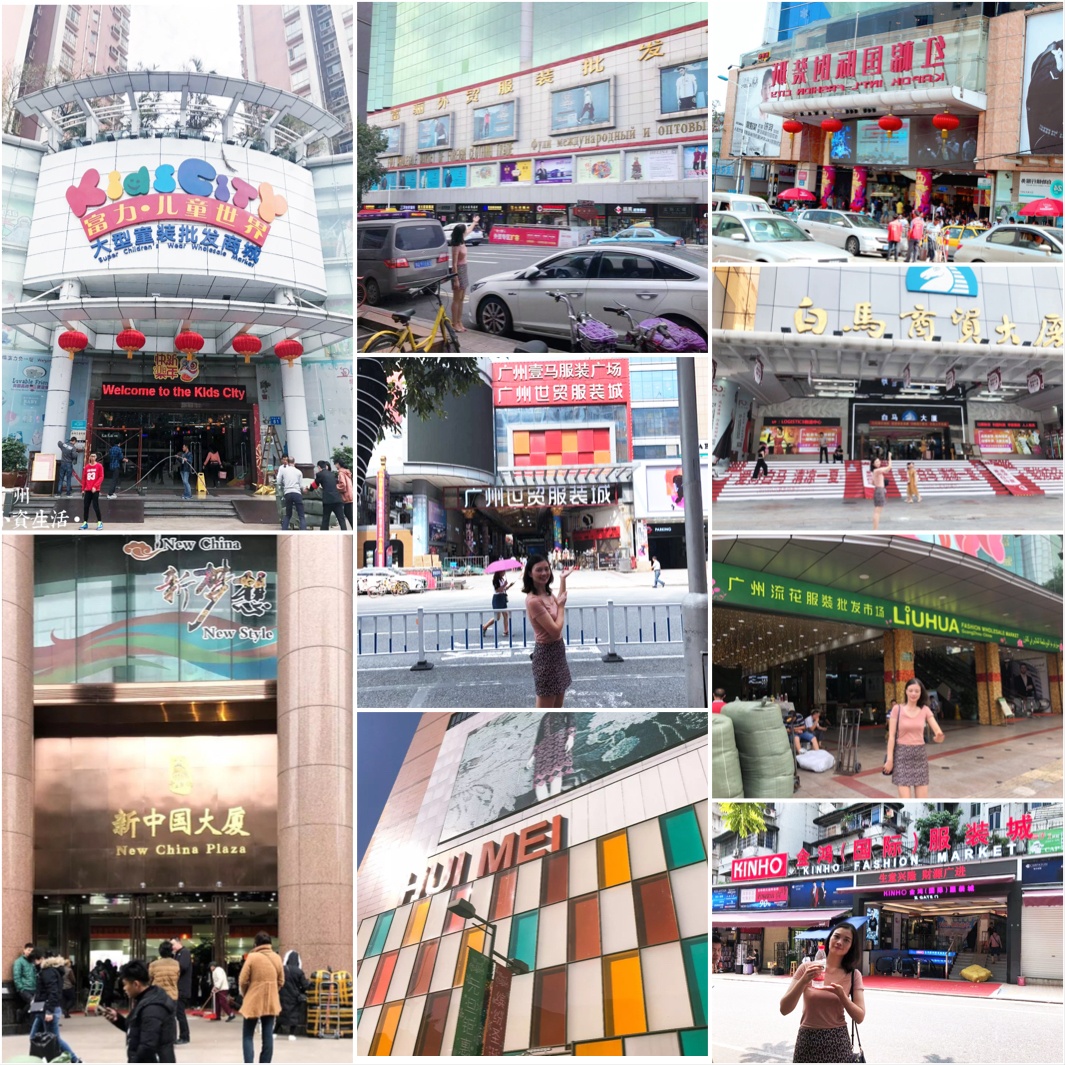 Top 5 garment markets in (Guangzhou) China - DC Garment