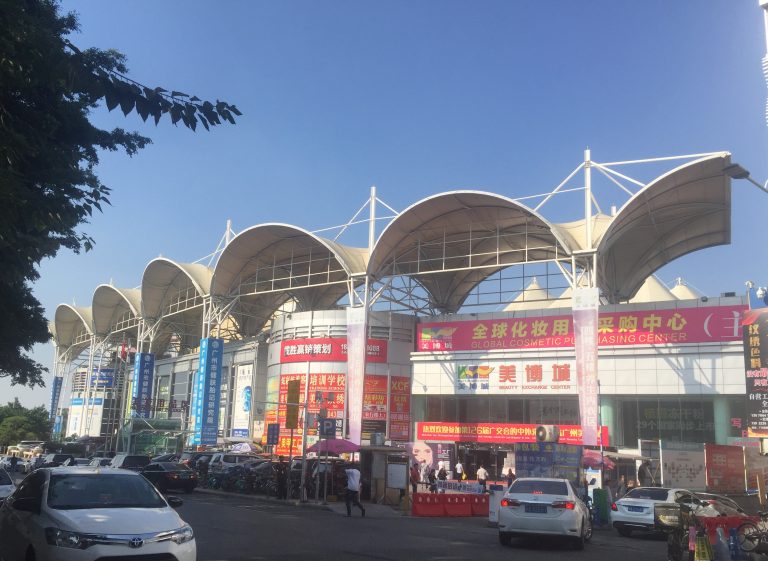 Where is the Best Makeup/Cosmetic & Beauty products wholesale market in ...